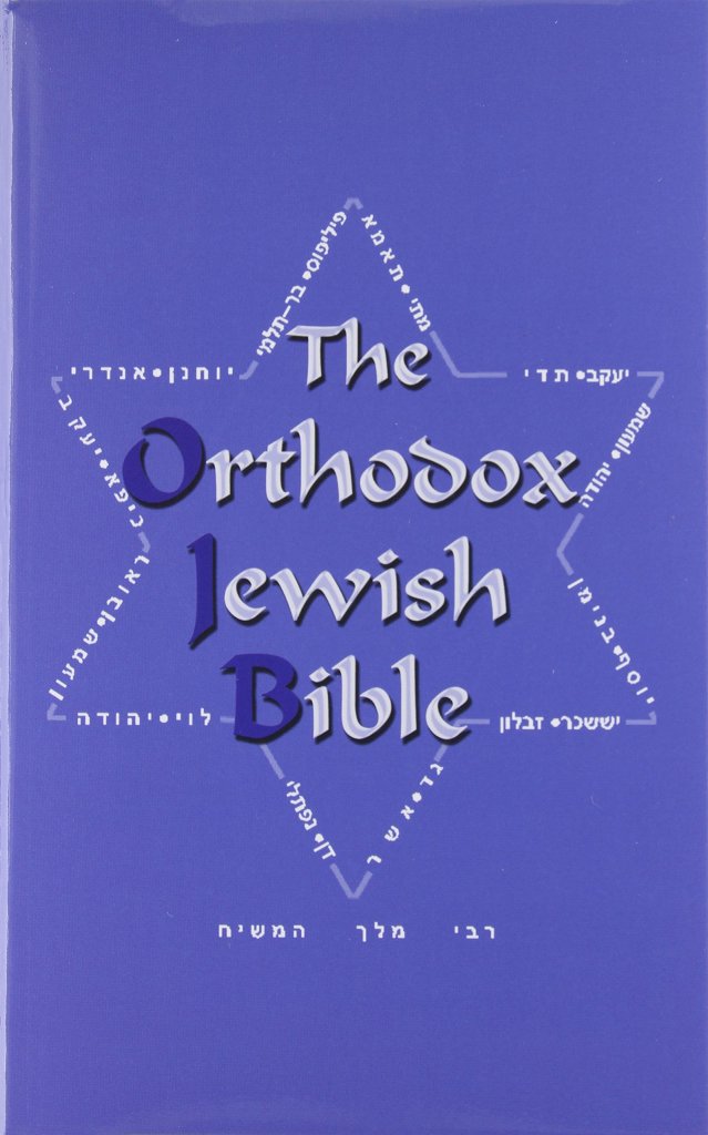 The Importance Of Reading & Studying THE HOLY BIBLICAL SCRIPTURES From ...