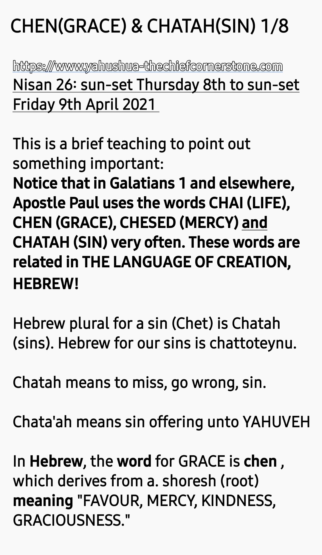 The Relationship: CHEN (GRACE), CHESED (MERCY), CHAI (LIFE) & CHATAH ...