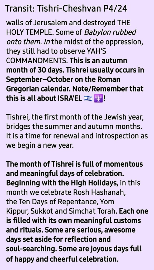 The Hebrew Month/Season of Tishrei [Tishri]: WHAT IS IT ALL ABOUT ...