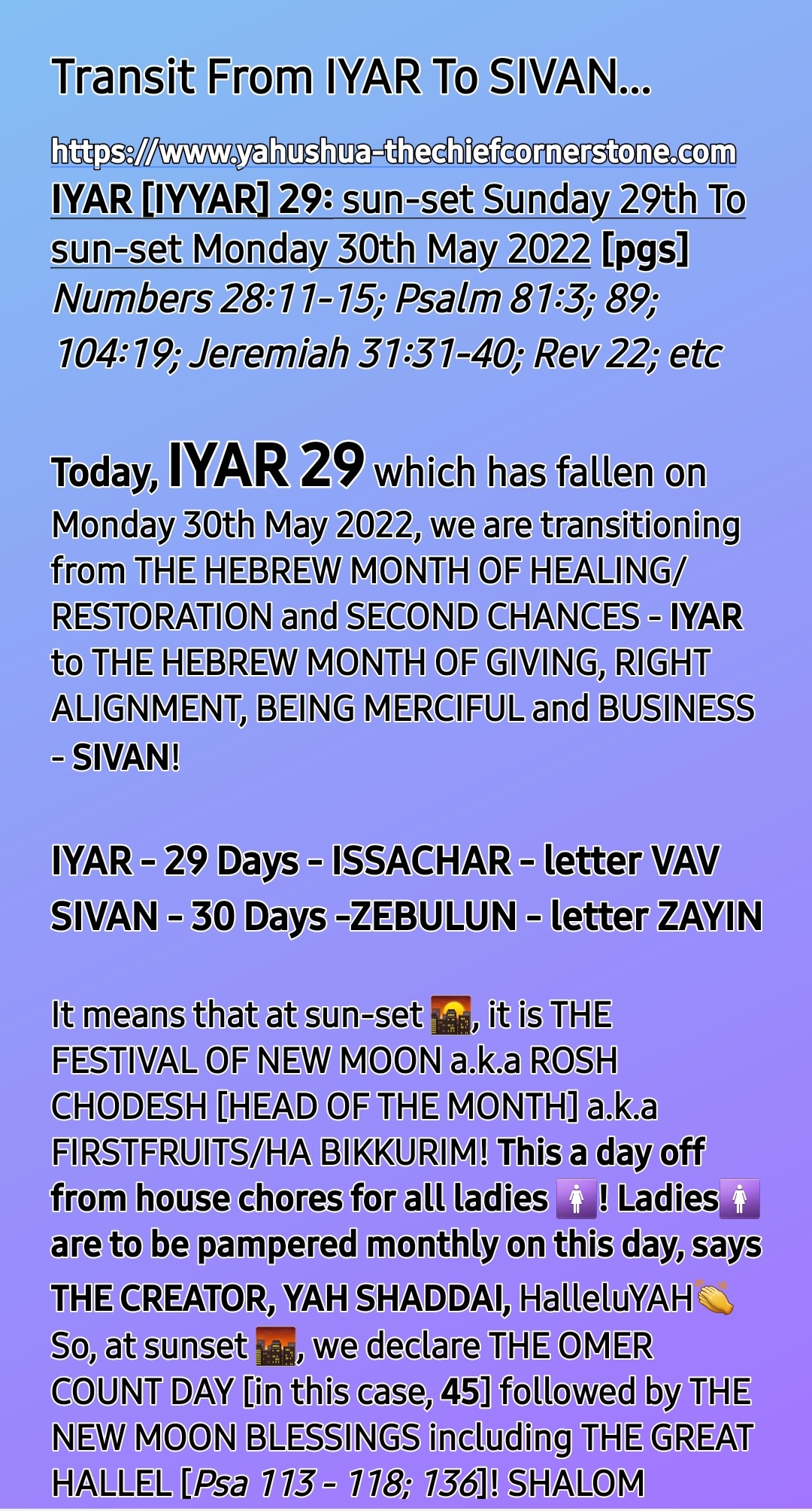 IYAR 29 – SIVAN 1 🌙 : TRANSITIONING From THE HEBREW MONTH OF IYYAR To ...