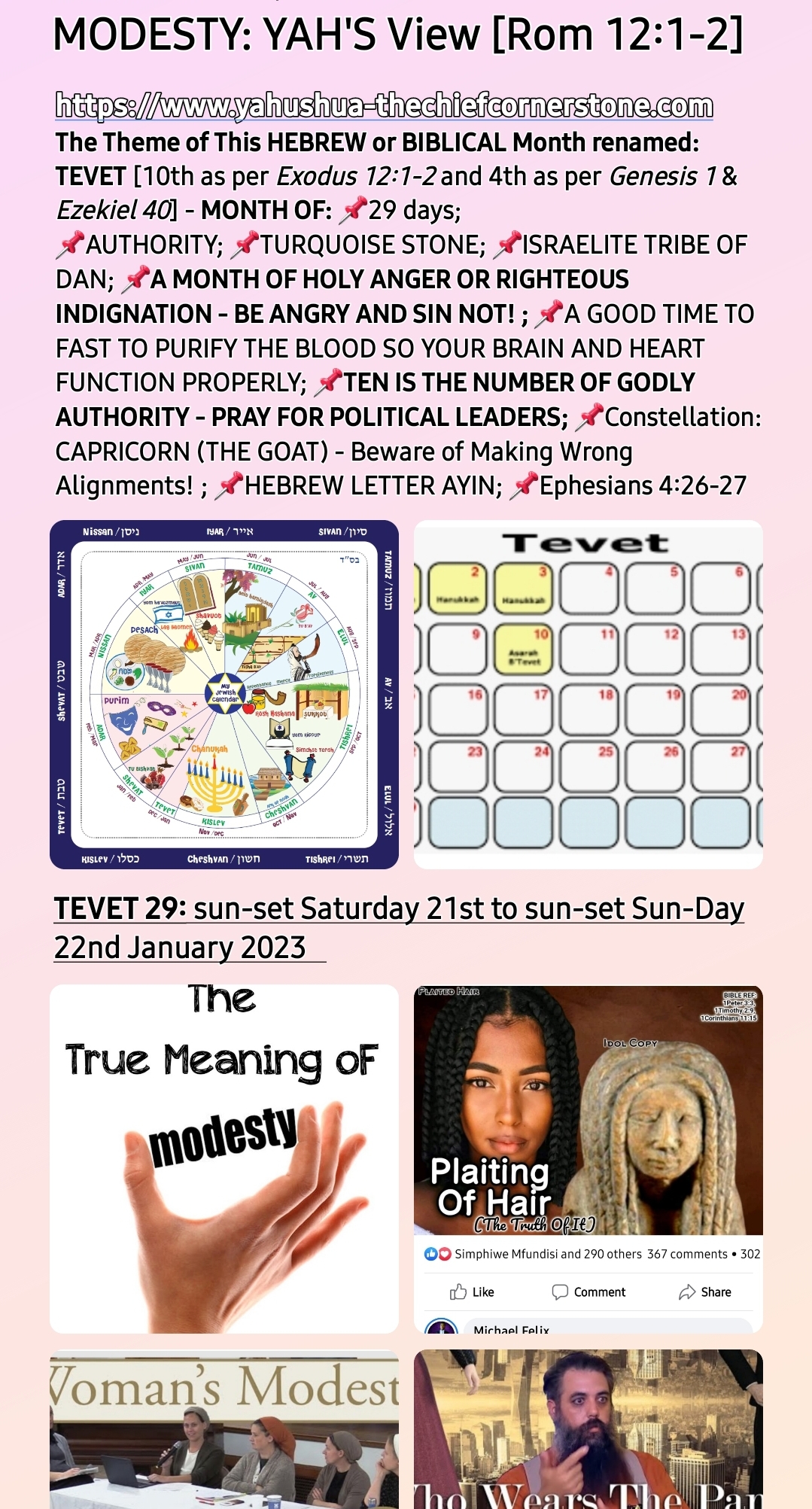 MODESTY: THE CREATOR/MAKER, YAH SHADDAI’S WAY (not the world’s way nor ...