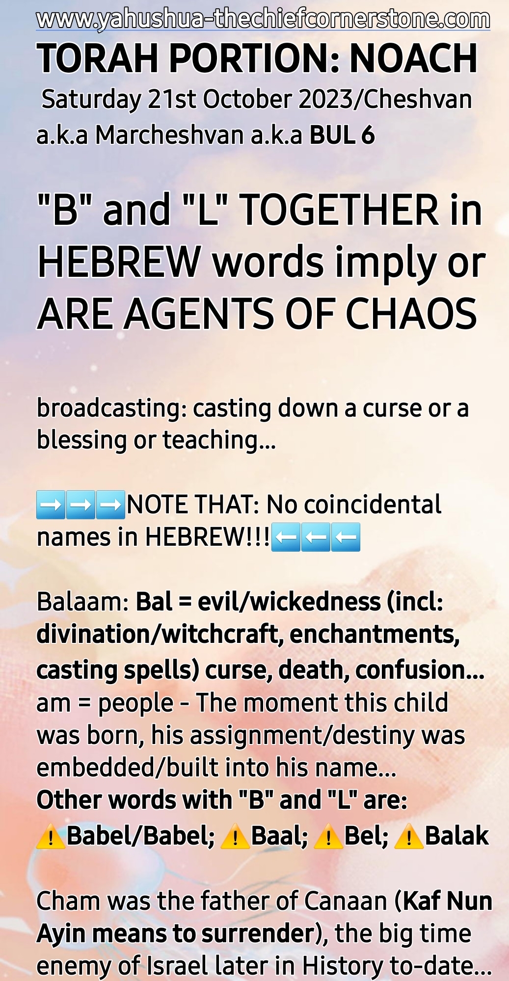 Prophecy: Year 2024 – 📌THE LETTERS “B” and “L” TOGETHER IN HEBREW words ...