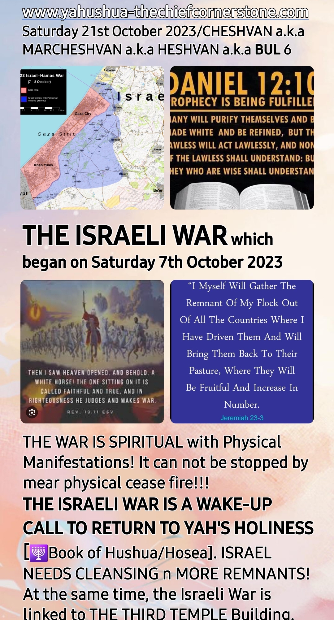 Prophecy: Year 2024 – 📌THE LETTERS “B” and “L” TOGETHER IN HEBREW words ...
