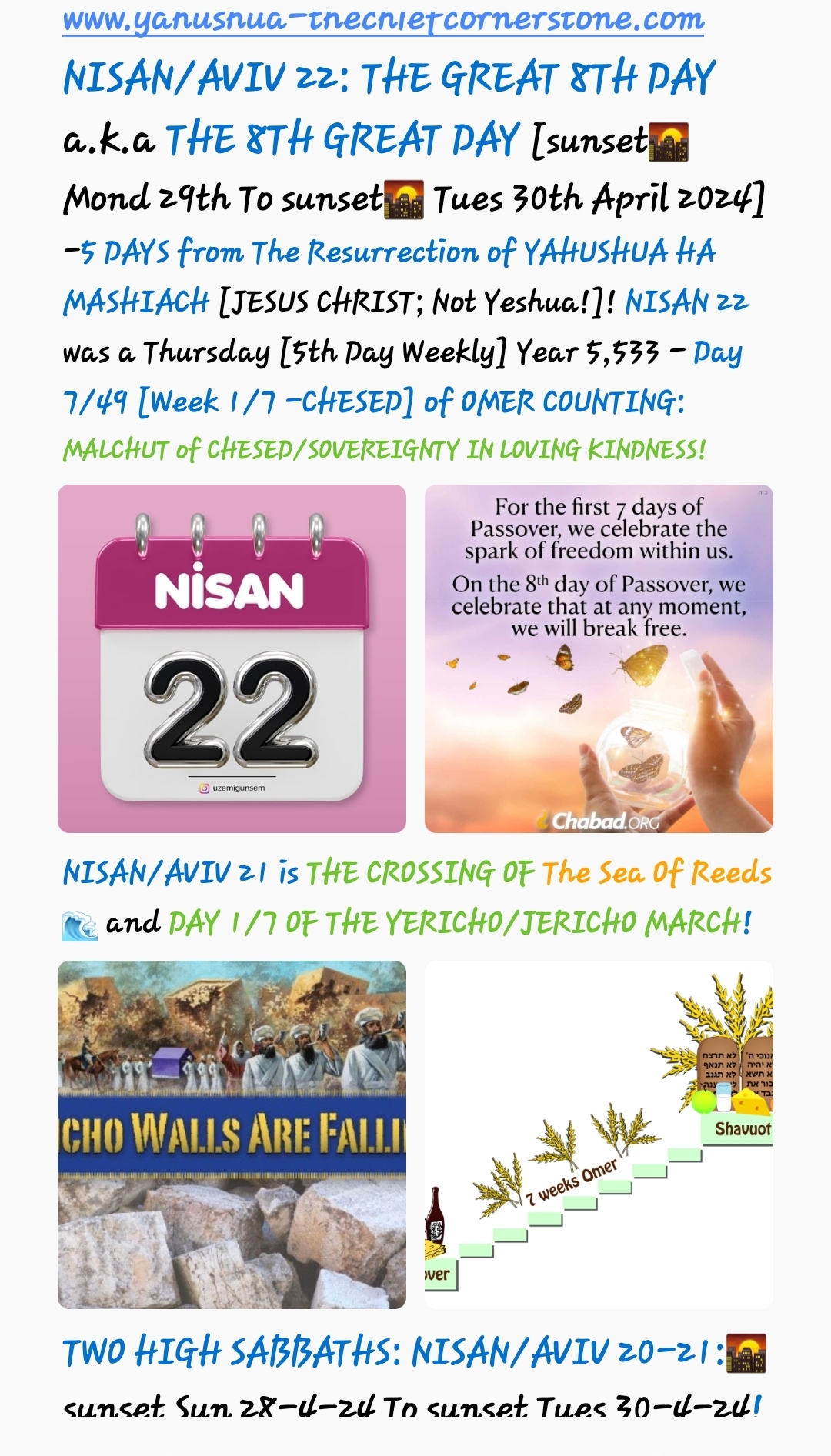 [2024] 🔵NISAN/AVIV 22 : THE 8TH GREAT DAY a.k.a THE GREAT 8TH DAY OF ...