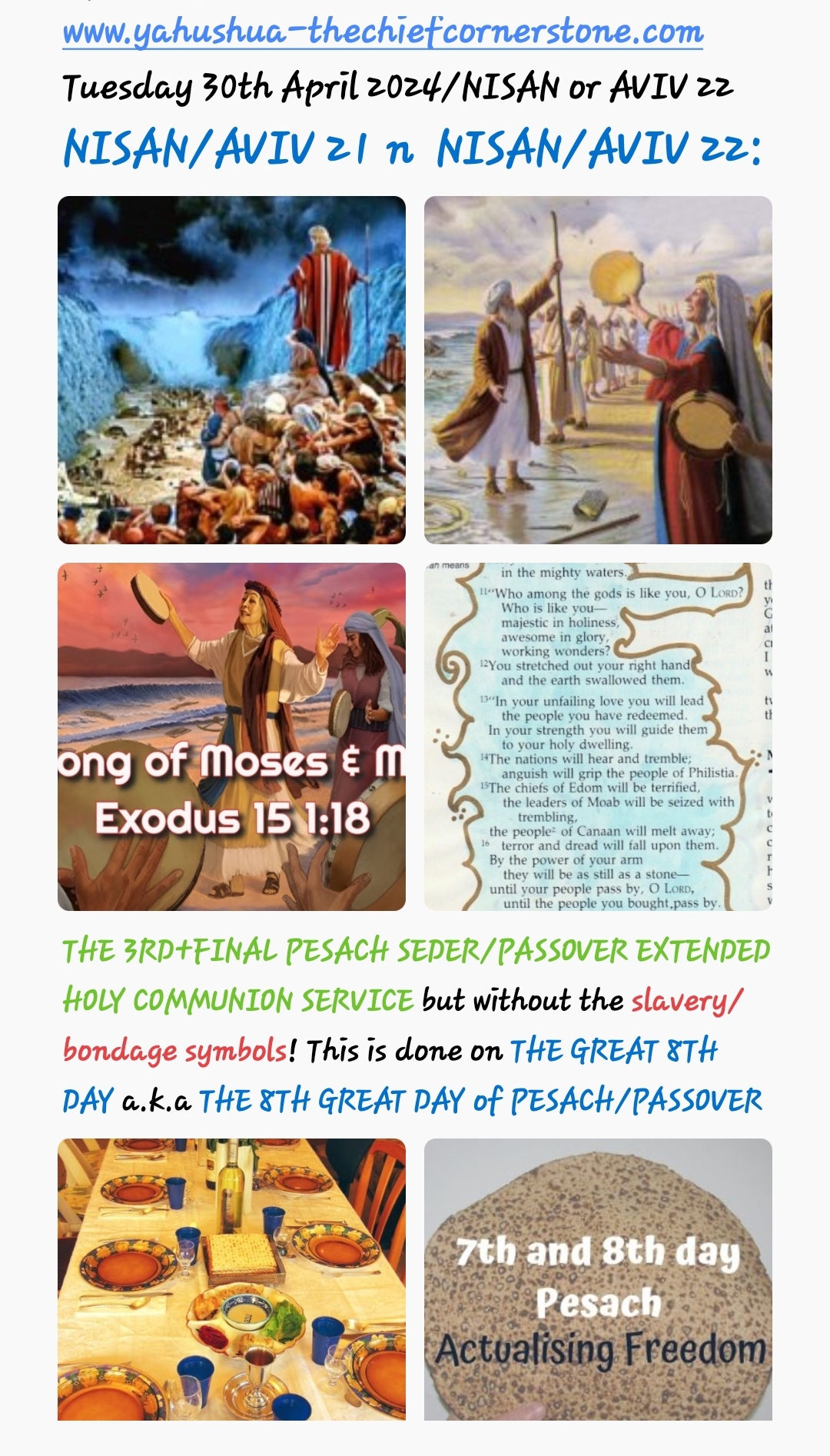 [2024] 🔵NISAN/AVIV 22 : THE 8TH GREAT DAY a.k.a THE GREAT 8TH DAY OF ...
