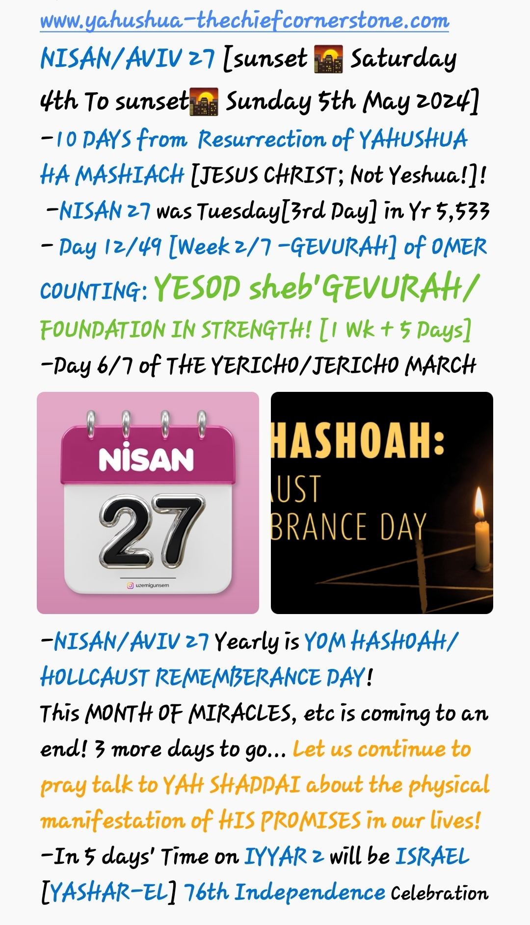 [2024] -NISAN/AVIV 27: YOM HASHOAH/HOLLCAUST REMEMBERANCE DAY! ; -10 ...