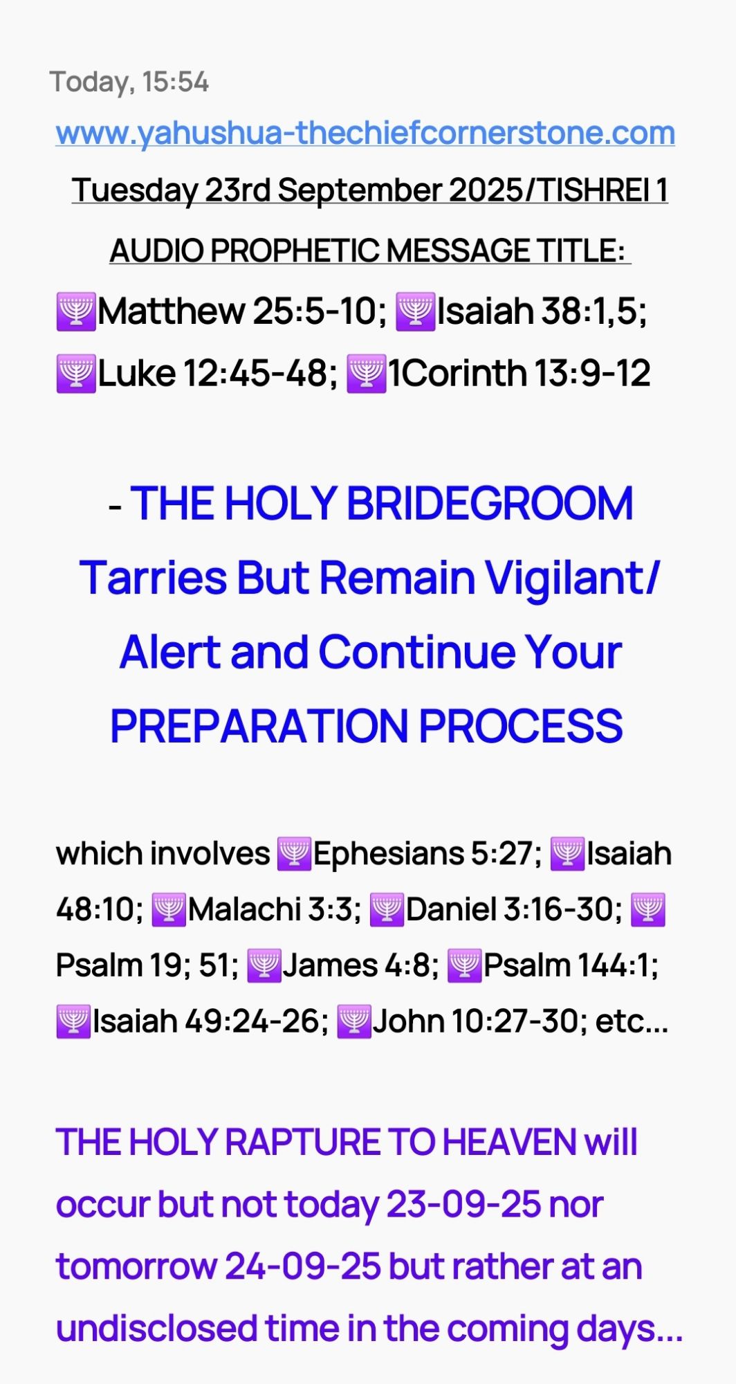 [2025] Audio/Video: ️23rd-24th September 2025/TISHREI 1-2 [DAY 54-55] Is A WAKE UP CALL 🎺🎺🎺🎺🎺🎺🎺 ...